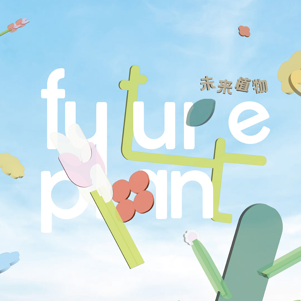 Michael Lim Yu Cheng Lim | THIS IS THE PLACE